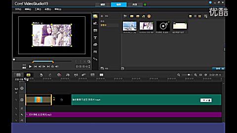 跟着小沫学会会第二课:会声会影基础教学