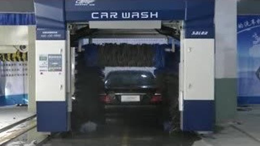 全自动电脑洗车机