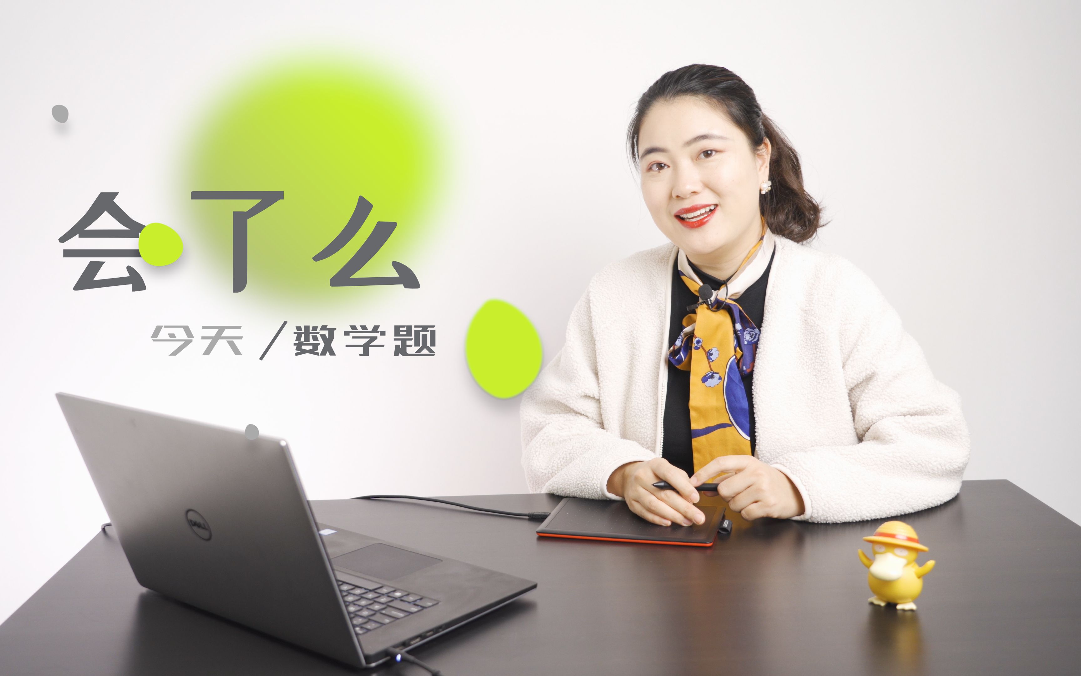 会了么|有些数列为什么要求前2n项和?