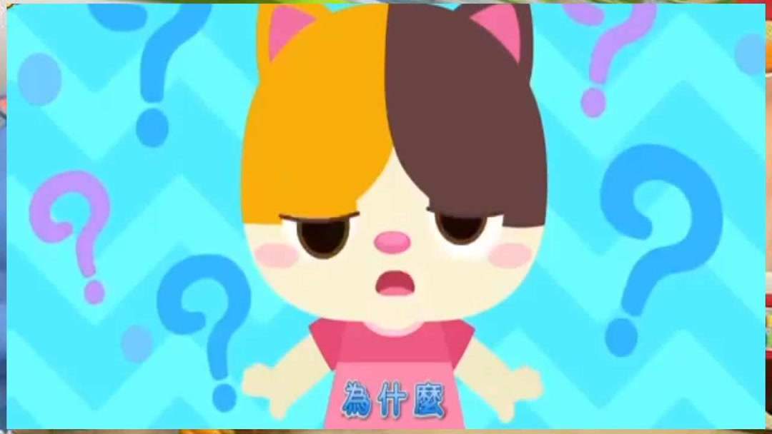 蜡笔精灵:幼儿歌谣,幼儿睡前故事,赶走草莓上的细菌