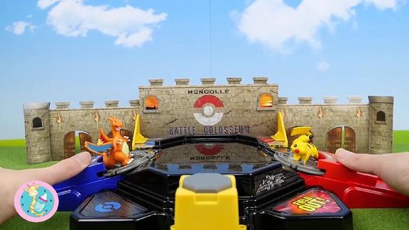 神奇宝贝对战台皮卡丘喷火龙激烈pk比赛