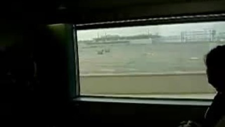 05'04上海磁悬浮列车