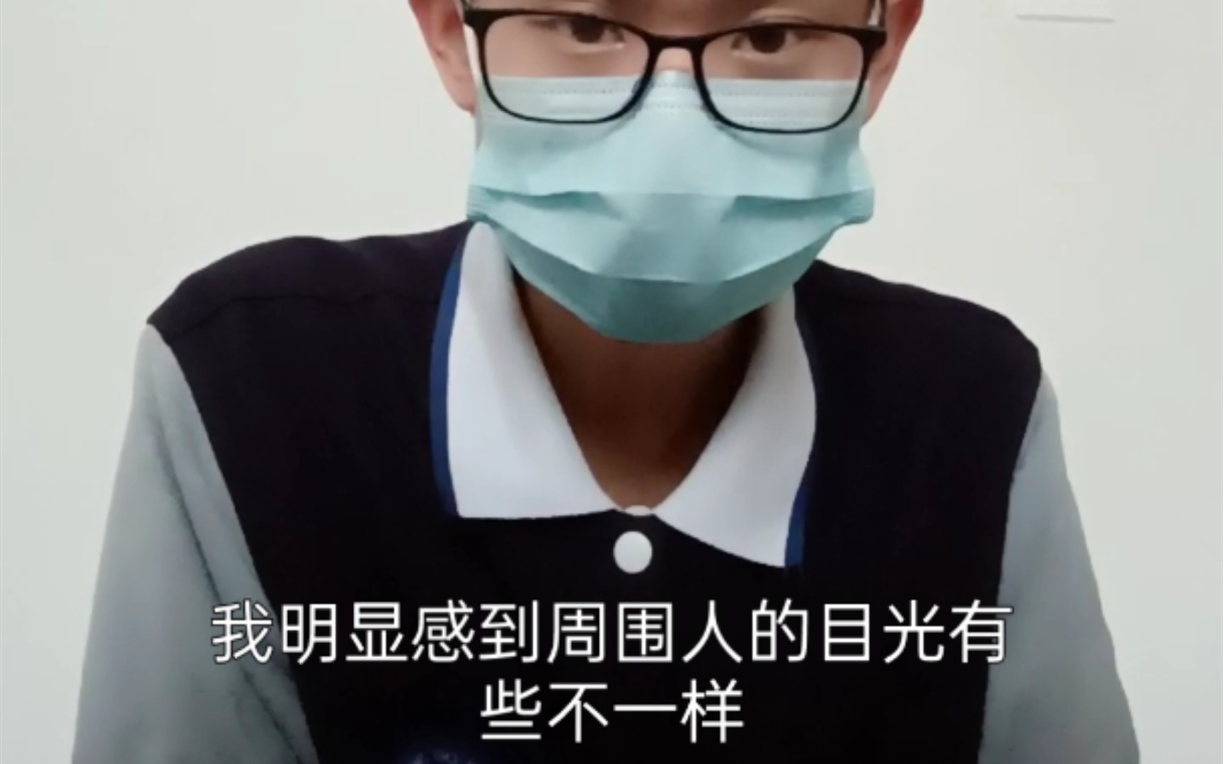 我年纪轻轻生物一模就考了32分