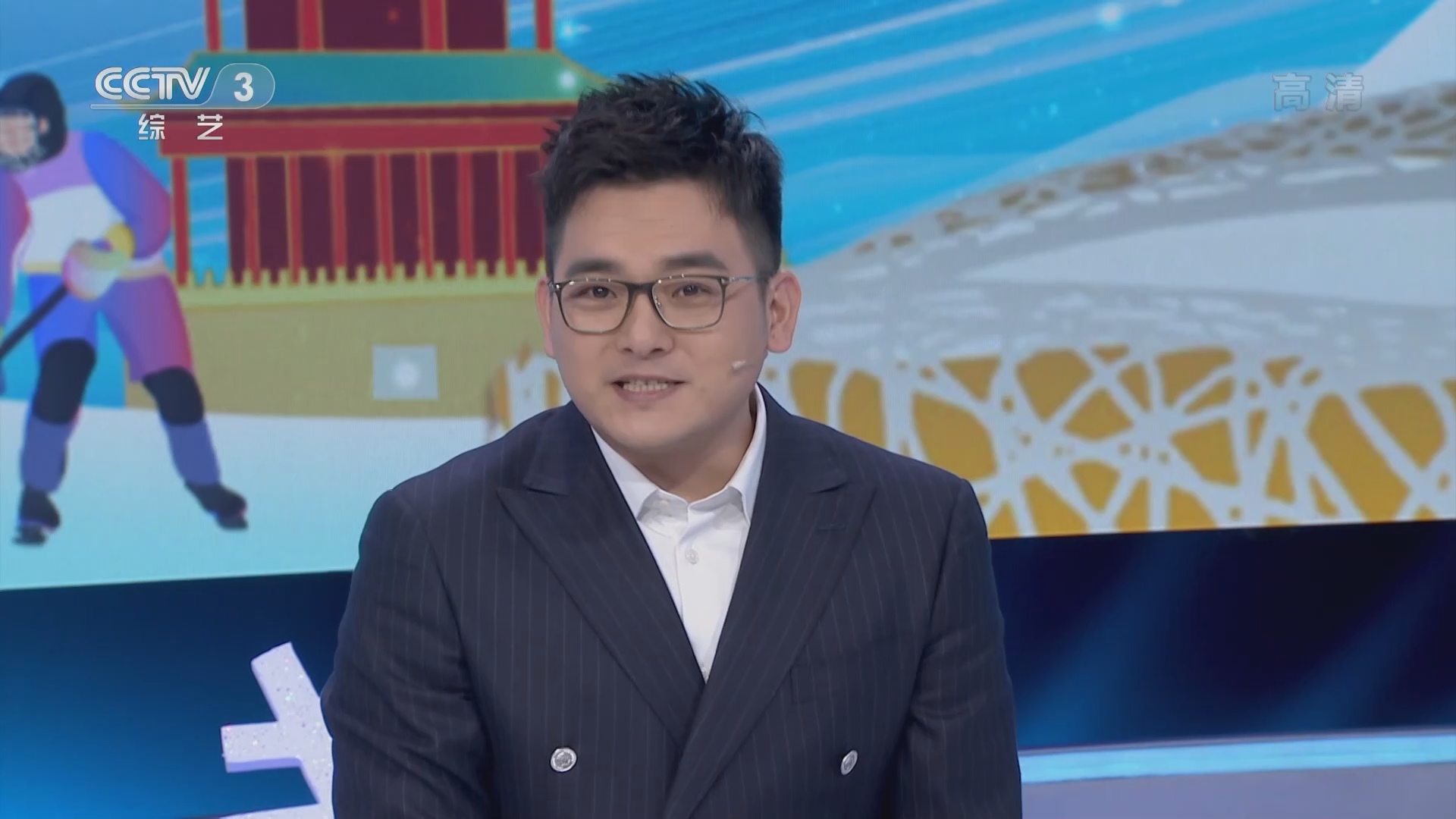 [中国文艺报道]冬奥有约——北京2022年冬奥会倒计时9天特别行动