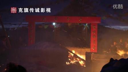 航拍2016年塞罕坝祭敖包