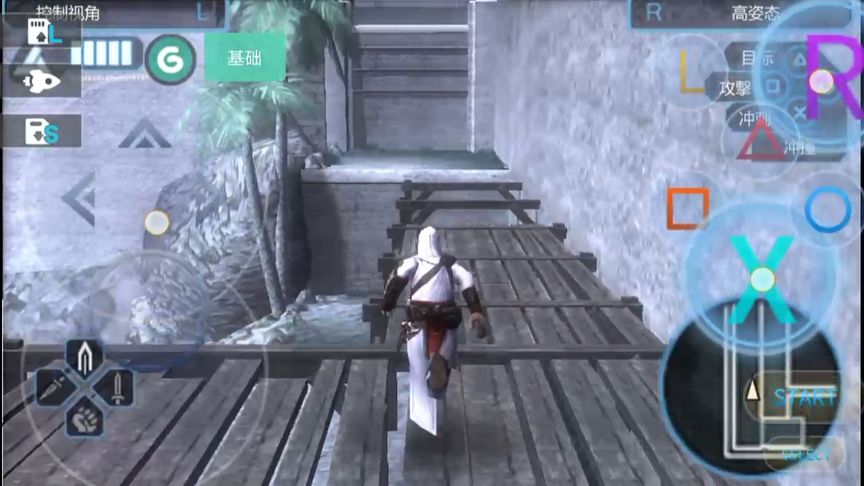 刺客信条血缘通关视频第1期