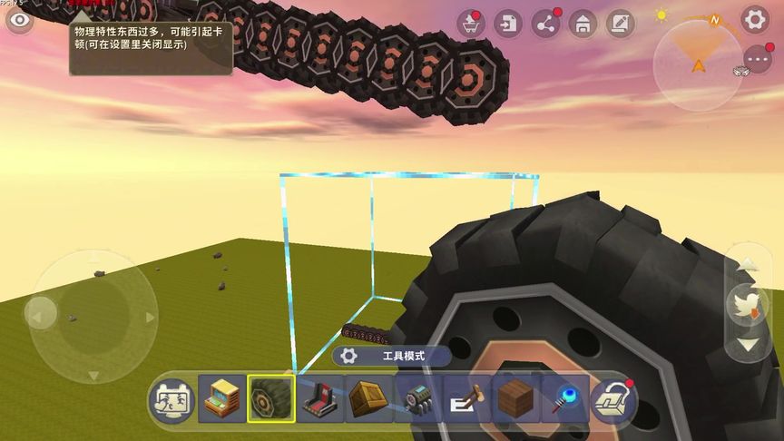 迷你世界:会飞的车制作教程,一个小时都上不了车