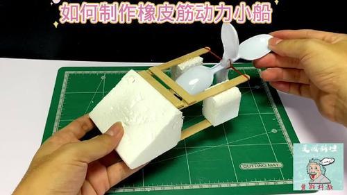 如何制作橡皮筋能源小船#用废品制作创意手工 #小学手工制作大全