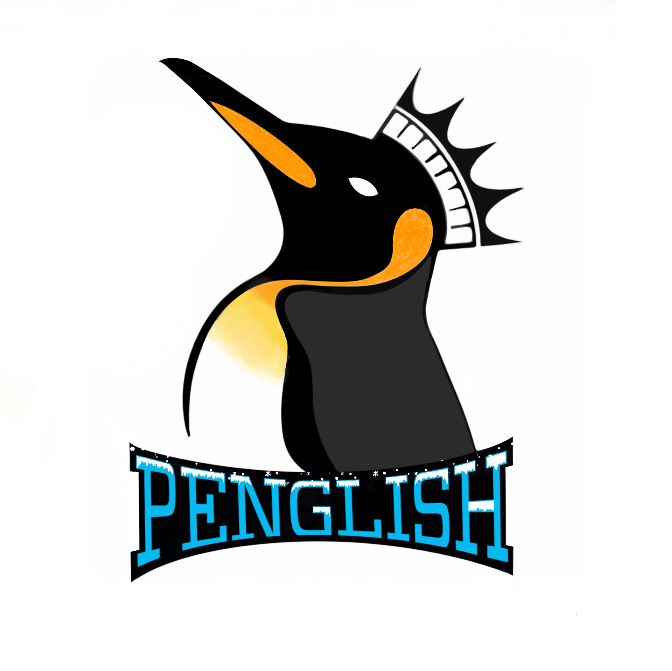 企鹅英语研习社 