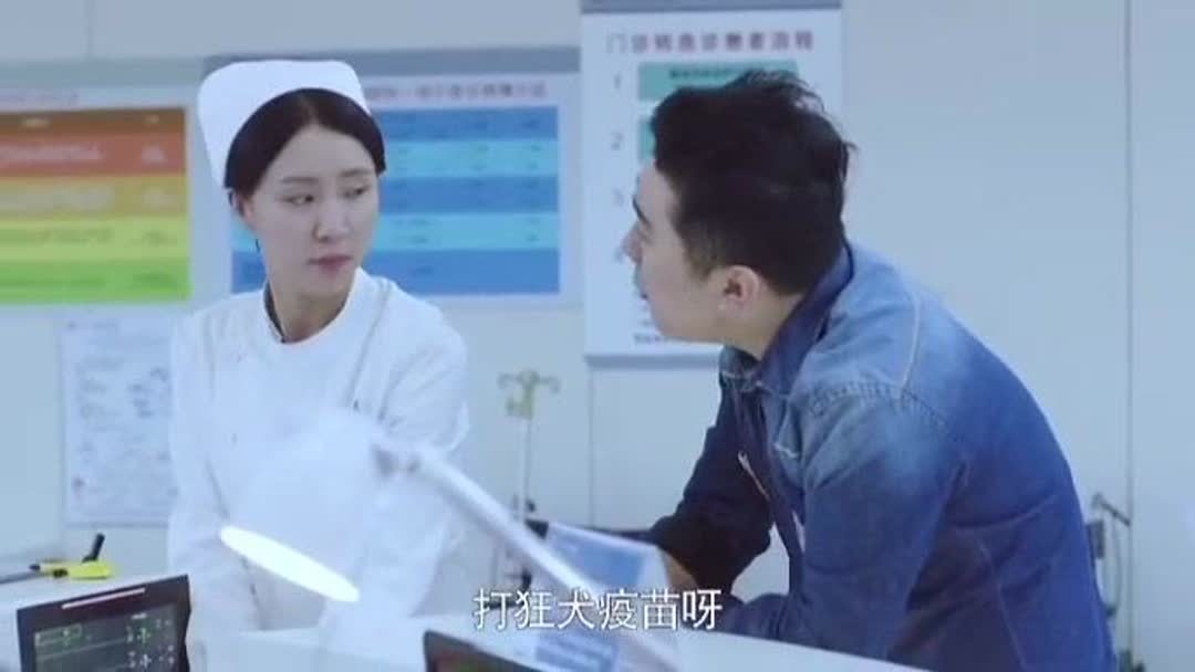 急诊科医生:小伙被狗咬了,医生怎么也不打疫苗,小伙气急往外跑