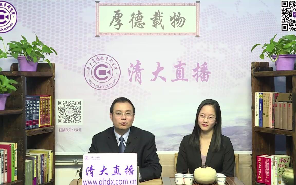 ...靖笙在清华大学做直播公开课《互联网+时代的创客运动与创客教育...