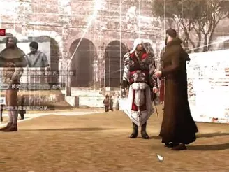 刺客信条兄弟会--圣殿骑士特务