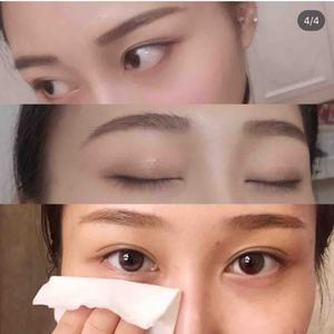 韩国眼健康EYEAQUA 