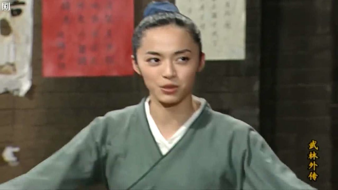 武林外传:郭芙蓉被女住客看上了?