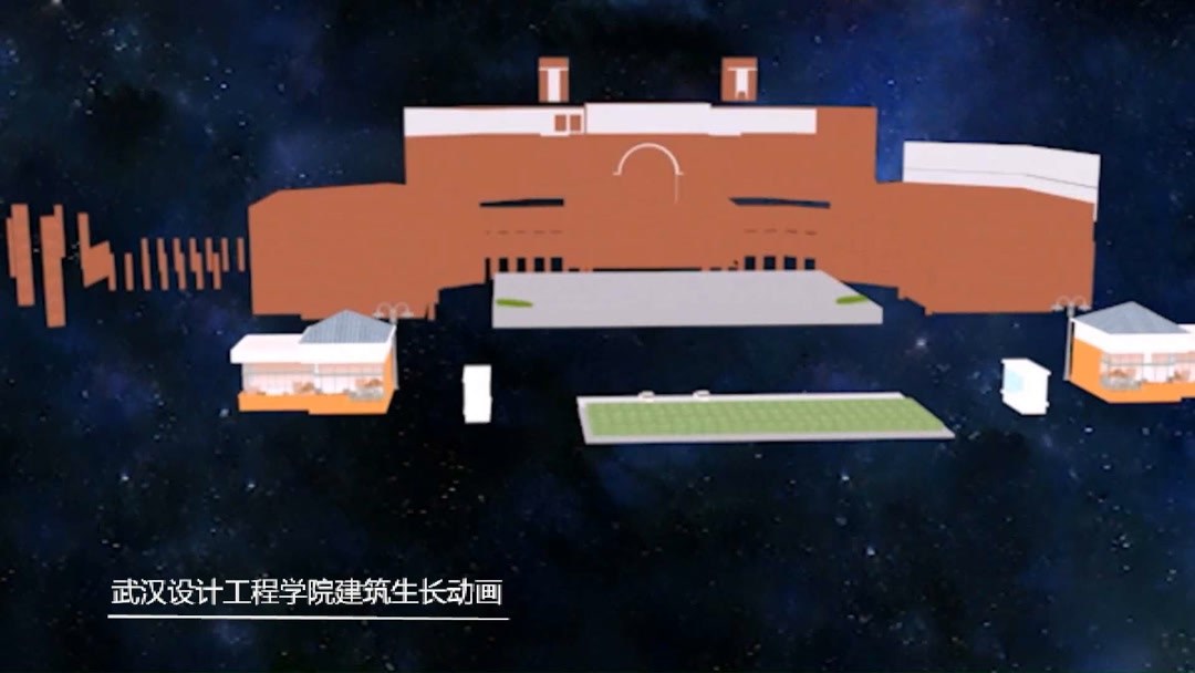 信息工程学院作品展宣传片