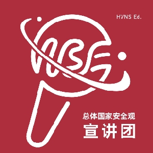 师生宣讲团丨试运营 