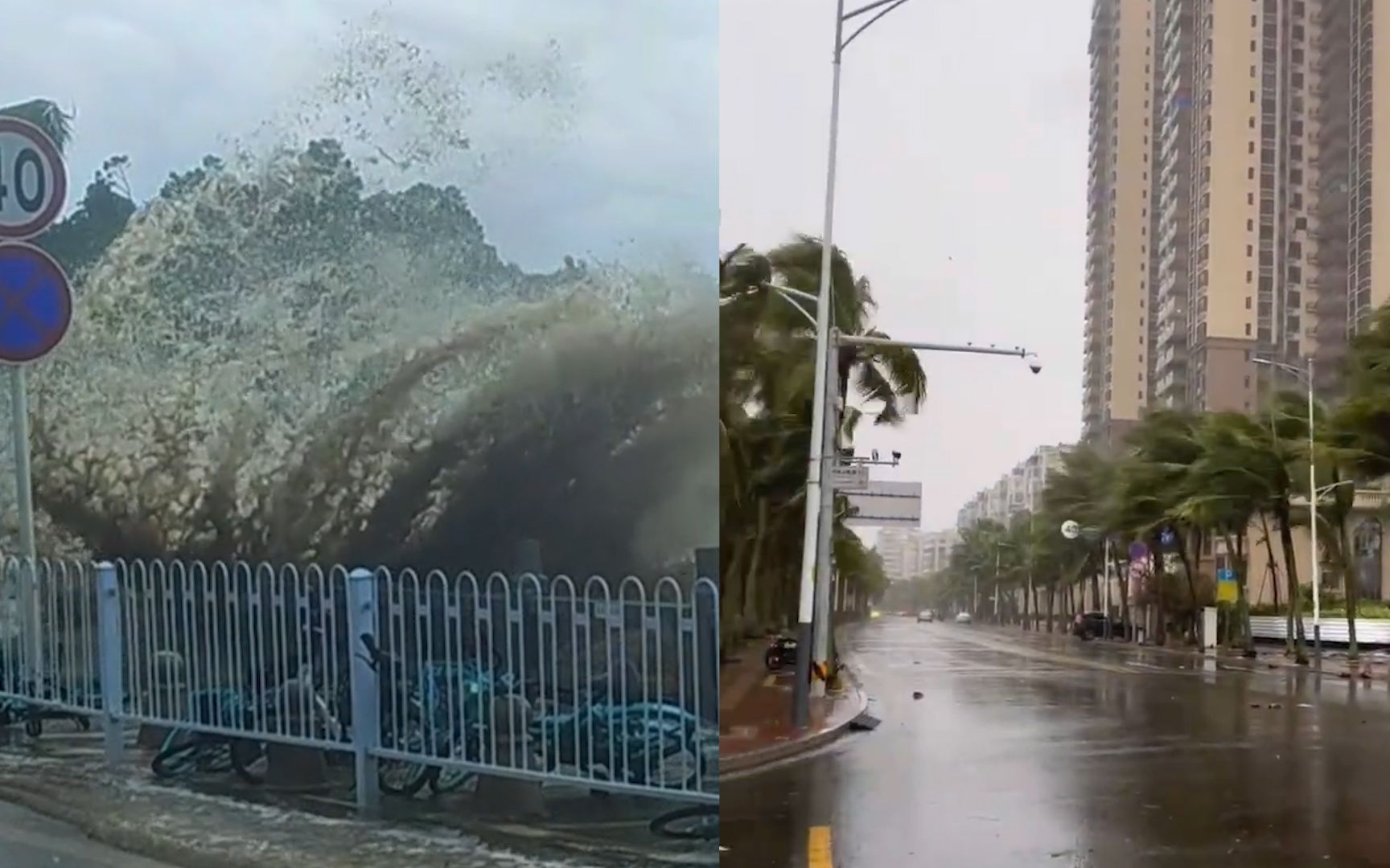 台风“泰利”即将过境:广东多地浪白潮猛,雨水几近横飘