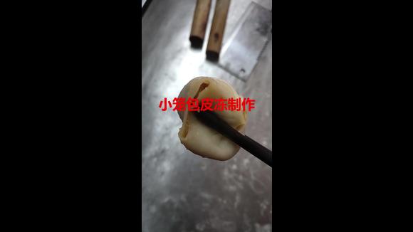 揭秘小笼包汤汁的由来,神秘的皮冻的制作