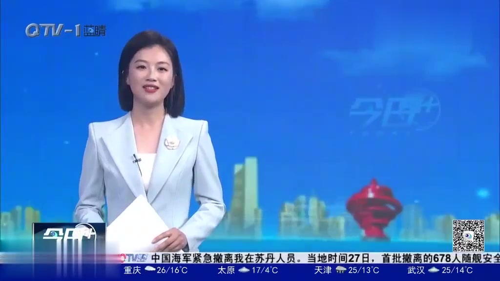 青岛:金家岭街道举行庆“五一”志愿服务活动