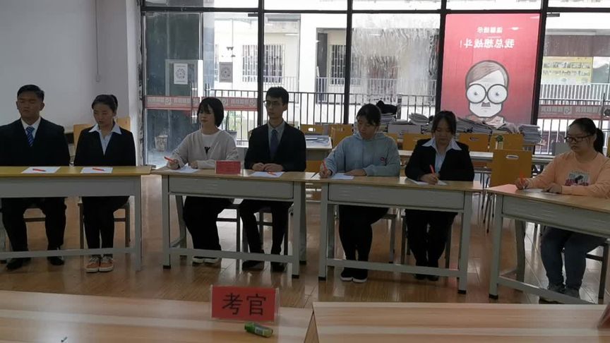 无领导小组讨论实操冲刺中