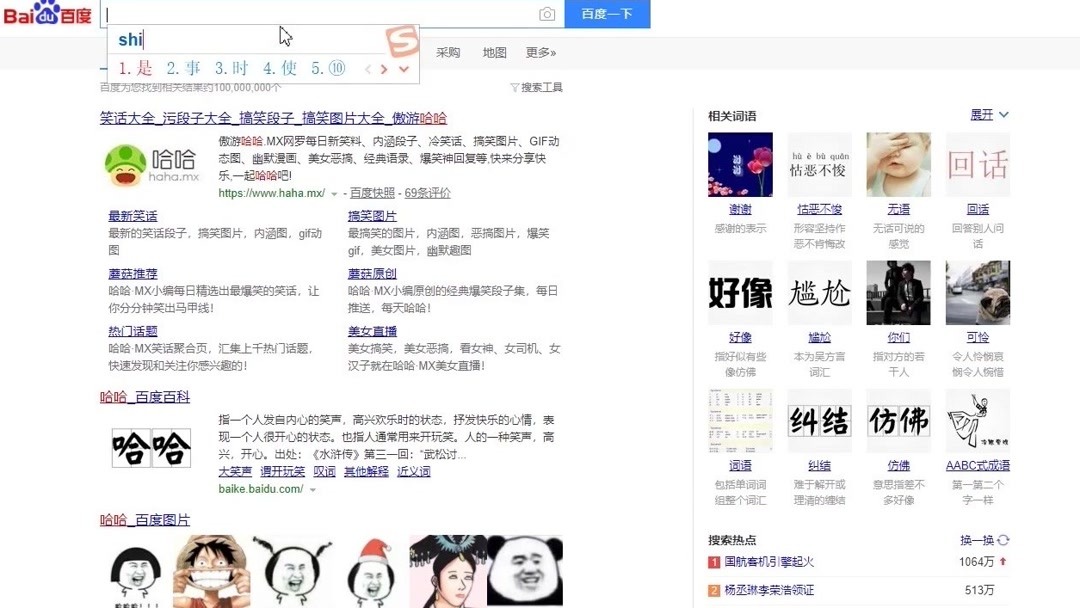 sd卡误删照片怎么恢复?