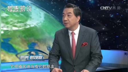 张召忠:不要想着日本会在南海跟中国打仗,它只会来添乱的