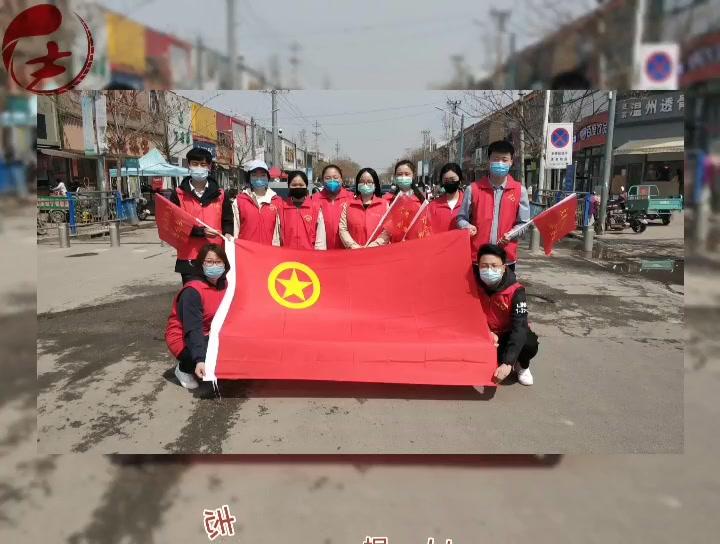 ...我们在一起】平乡县司法局开展“全民国家安全教育日”普法宣传活动