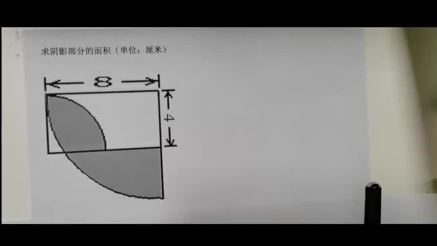 六年级上册《圆的周长和面积》练习题1