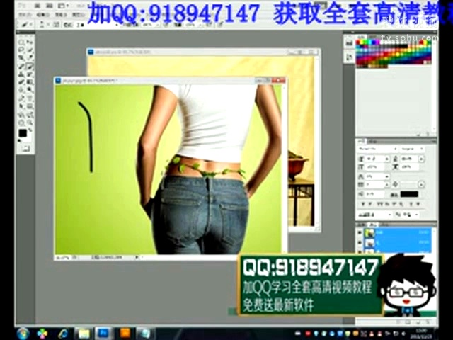 cdr视频视频教程-ps平面设计视频教程