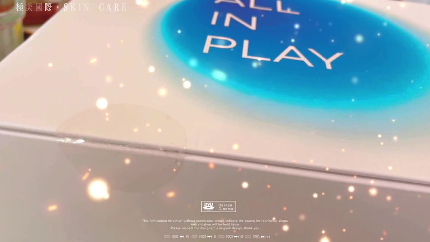 #vr #piconeo3 #开箱 #vr体验 180天运动打卡 #vr游戏 #vr电影