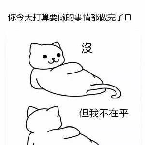 人生识字忧患始灬 