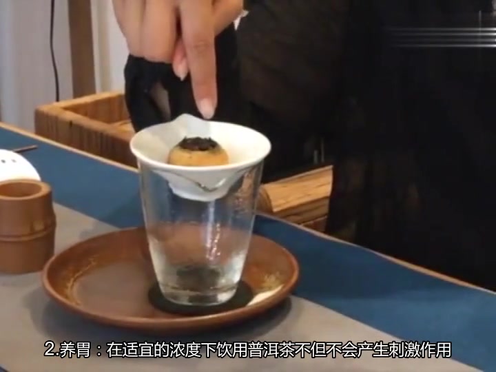 普洱茶的功效有多少?以前不知道,这下确实懂了