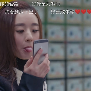 超爱颖宝儿 