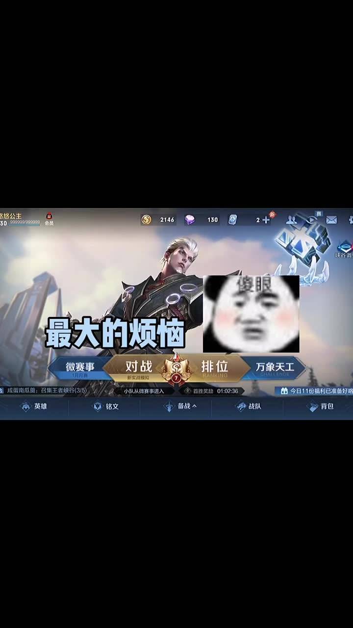 人生曲曲弯弯水,世事重重叠叠山