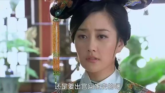 新还珠格格:令妃提醒小燕子,如今今非昔比,千万别惹事了
