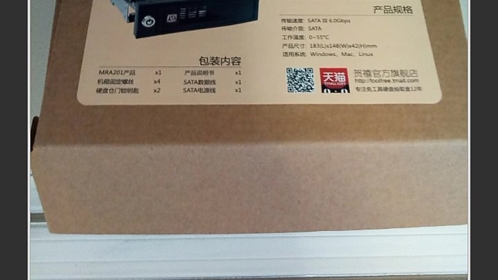 手机版PS:Photo Editor 照片编辑器分步教程——实际使用案例002