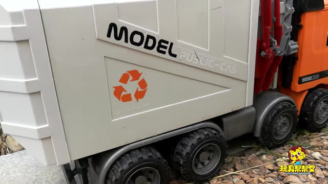 玩具车视频:垃圾车挖掘机清障车工程车模型玩具