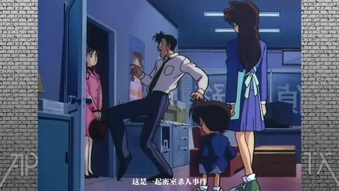 名侦探柯南案件解析,偶像密室事件!
