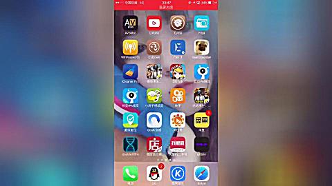 刺激战场igg修改教程