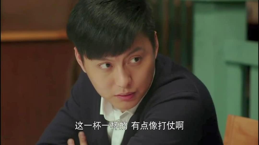 都市剧:这顿饭吃的太复杂了,南海说感觉大家有点像打仗啊