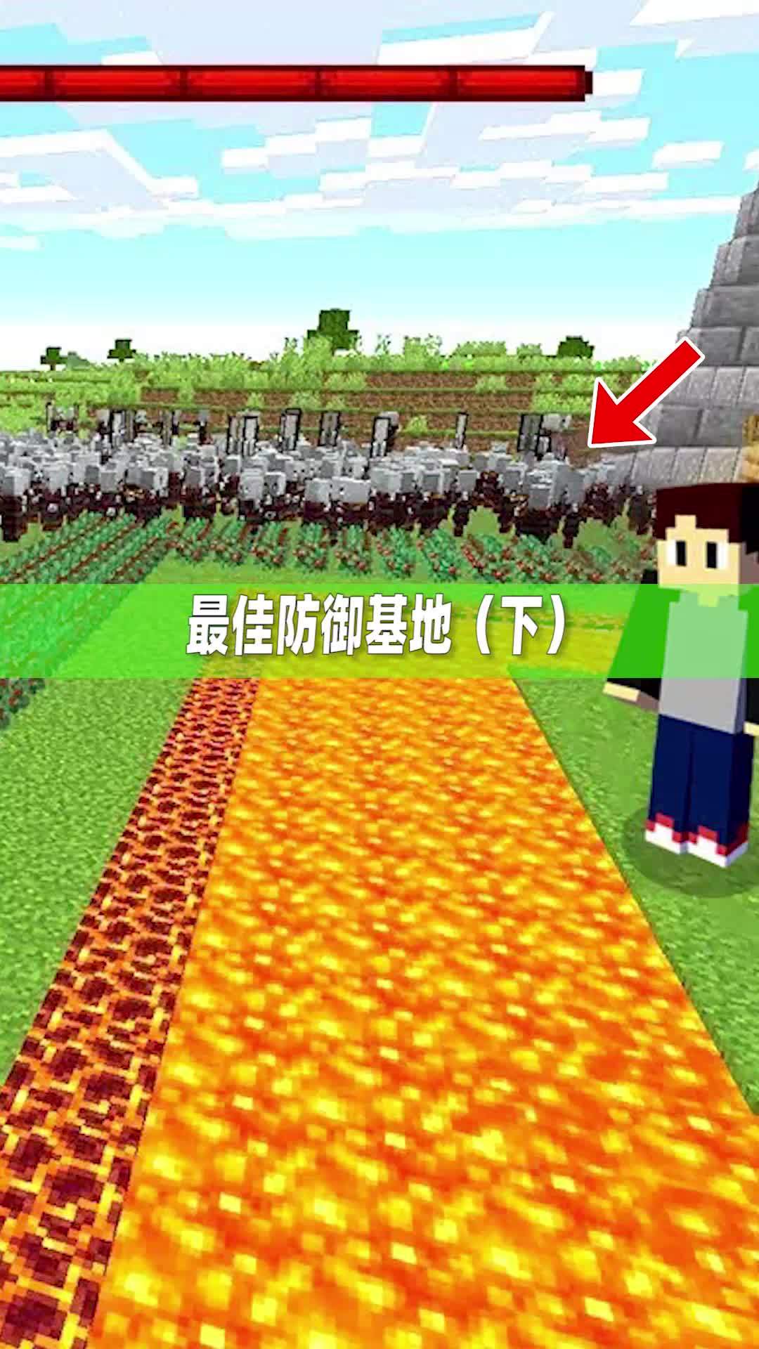 我的世界:当1000个掠夺者袭来,玩家能否抵御他们的进攻?