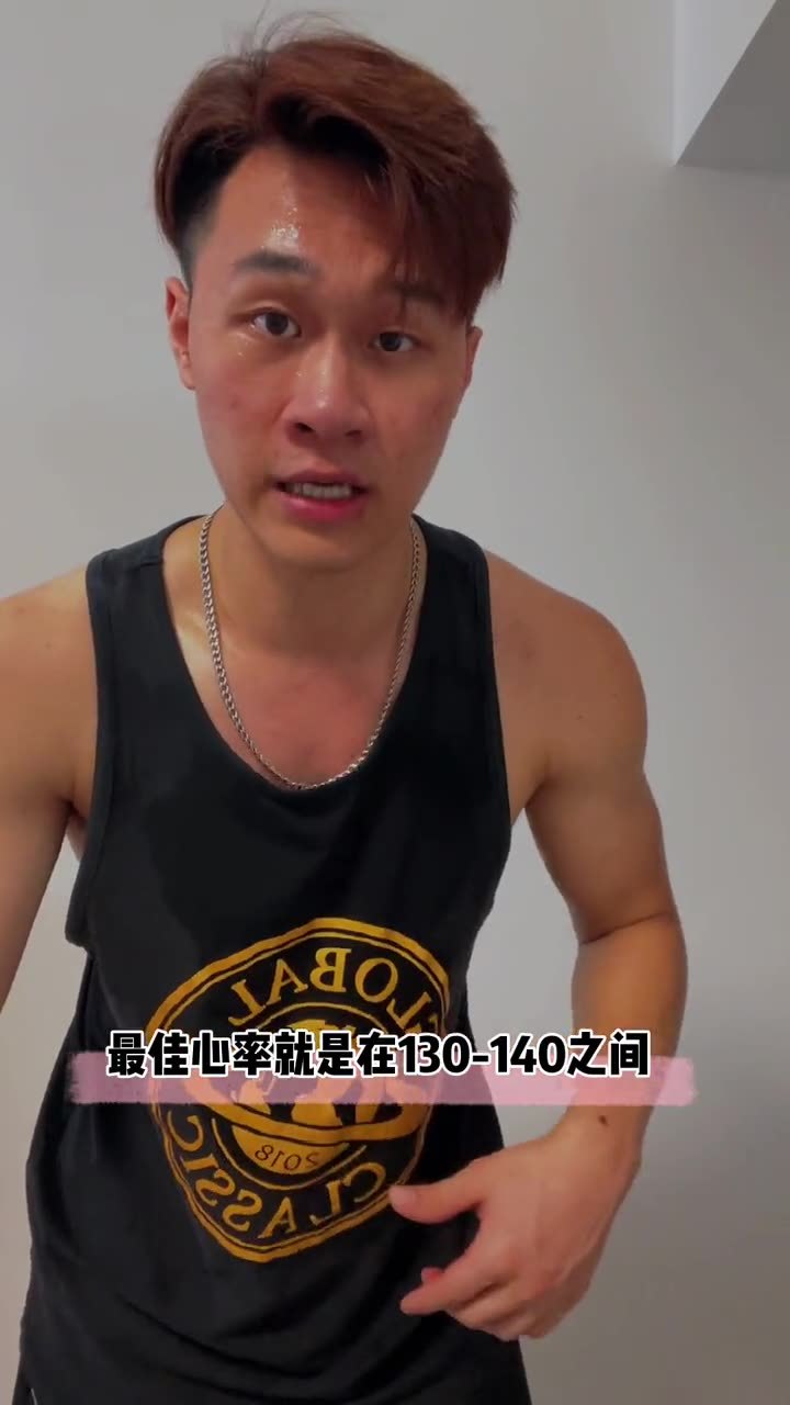 飞力士棒减脂神器?