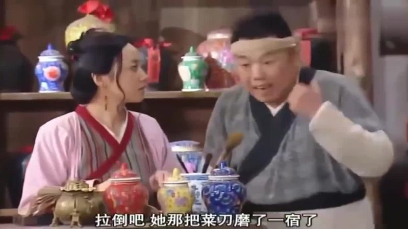 武林外传:武林外传展堂肉包子打狗,气哭湘玉,大嘴也去寻找
