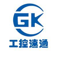 工控速通知识共享平台 