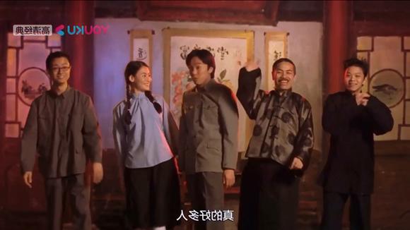 一个完美的结星爷想的这个结局太完美了