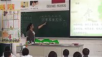 《小壁虎借尾巴》(导入类微课例教学片段评选)(小学语文微课暨优秀...