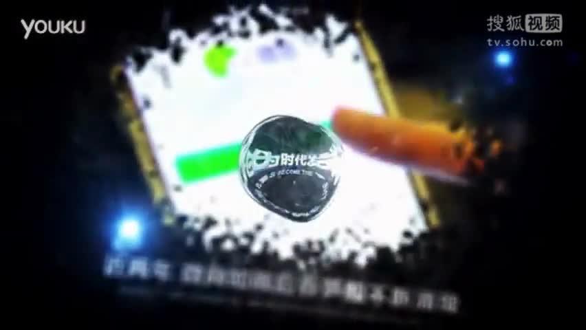 雅丝怡2016微商宣传片