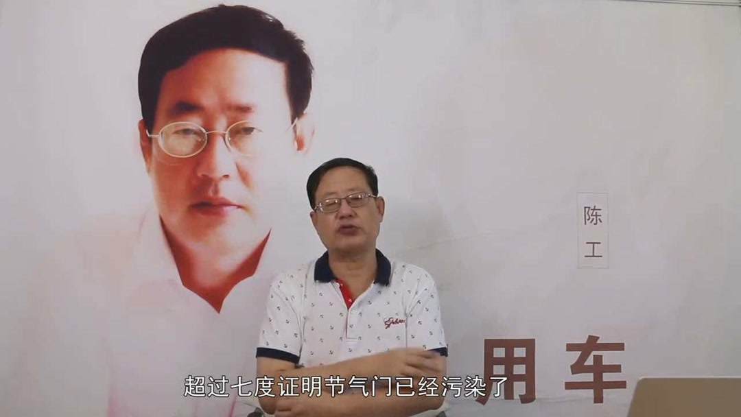 汽车等红灯抖动还易熄火,检查这3个地方,恢复新车状态!