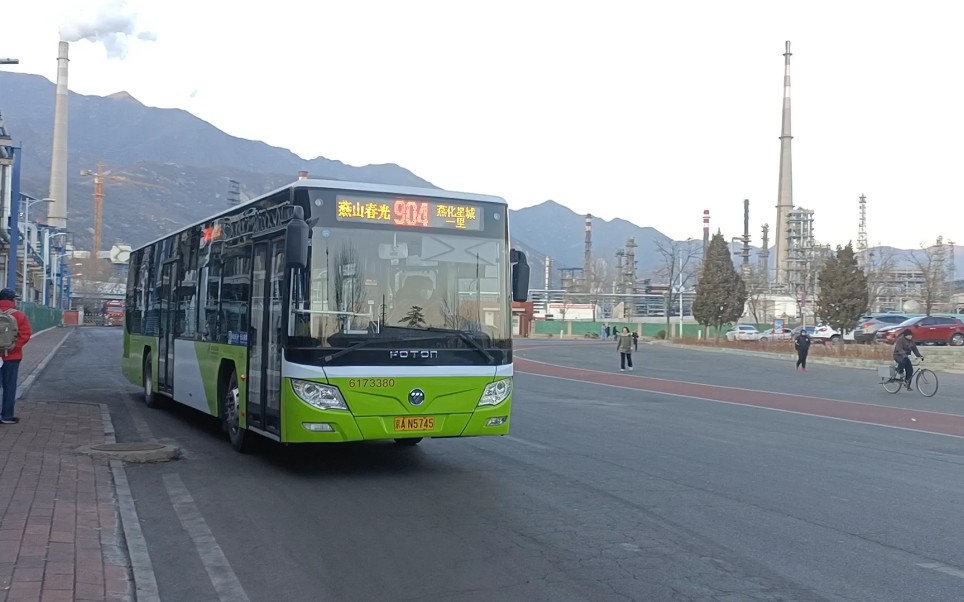 北京公交904路福田绿头鹰手动挡车BJ6123C7BTD-1 运行录像视频