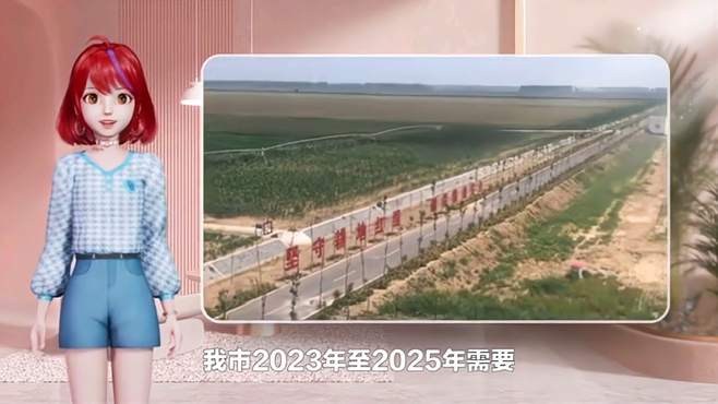 商丘高标准农田示范区建设实施方案出炉,未来两年将建设140万亩